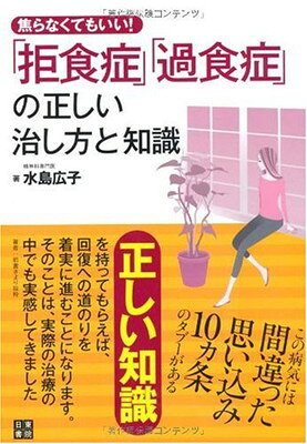 ◇◆主にゆうメールによるポスト投函、サイズにより宅配便になります。◆梱包：完全密封のビニール包装または宅配専用パックにてお届けいたします。◆帯、封入物、及び各種コード等の特典は無い場合もございます◆商品画像は一例です。カバー・パッケージなど...