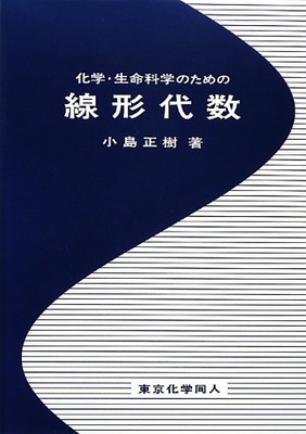 ◇◆朝9時までのご注文は当日出荷(日曜日除く)◆主にゆうメールによるポスト投函、サイズにより宅配便になります。◆梱包：完全密封のビニール包装または宅配専用パックにてお届けいたします。◆帯、封入物、及び各種コード等の特典は無い場合もございます...