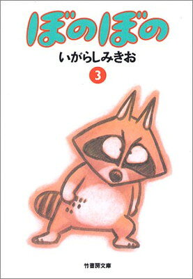 ◇◆主にゆうメールによるポスト投函、サイズにより宅配便になります。◆梱包：完全密封のビニール包装または宅配専用パックにてお届けいたします。◆帯、封入物、及び各種コード等の特典は無い場合もございます◆商品画像は一例です。カバー・パッケージなど...