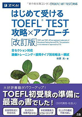 ◇◆主にゆうメールによるポスト投函、サイズにより宅配便になります。◆梱包：完全密封のビニール包装または宅配専用パックにてお届けいたします。◆帯、封入物、及び各種コード等の特典は無い場合もございます◆商品画像は一例です。カバー・パッケージなど...