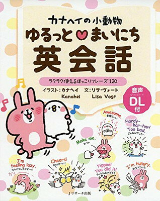 ◇◆主にゆうメールによるポスト投函、サイズにより宅配便になります。◆梱包：完全密封のビニール包装または宅配専用パックにてお届けいたします。◆帯、封入物、及び各種コード等の特典は無い場合もございます◆商品画像は一例です。カバー・パッケージなど...