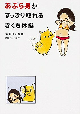 ◇◆主にゆうメールによるポスト投函、サイズにより宅配便になります。◆梱包：完全密封のビニール包装または宅配専用パックにてお届けいたします。◆帯、封入物、及び各種コード等の特典は無い場合もございます◆商品画像は一例です。カバー・パッケージなど...