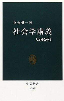 ◇◆主にゆうメールによるポスト投函、サイズにより宅配便になります。◆梱包：完全密封のビニール包装または宅配専用パックにてお届けいたします。◆帯、封入物、及び各種コード等の特典は無い場合もございます◆商品画像は一例です。カバー・パッケージなど...