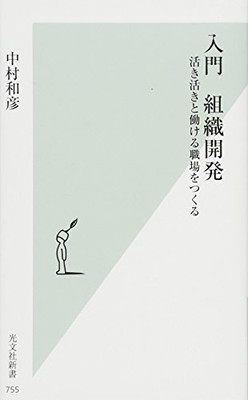 ◇◆主にゆうメールによるポスト投函、サイズにより宅配便になります。◆梱包：完全密封のビニール包装または宅配専用パックにてお届けいたします。◆帯、封入物、及び各種コード等の特典は無い場合もございます◆商品画像は一例です。カバー・パッケージなど...