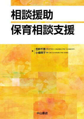 ◇◆主にゆうメールによるポスト投函、サイズにより宅配便になります。◆梱包：完全密封のビニール包装または宅配専用パックにてお届けいたします。◆帯、封入物、及び各種コード等の特典は無い場合もございます◆商品画像は一例です。カバー・パッケージなど...