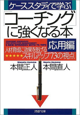 ◇◆主にゆうメールによるポスト投函、サイズにより宅配便になります。◆梱包：完全密封のビニール包装または宅配専用パックにてお届けいたします。◆帯、封入物、及び各種コード等の特典は無い場合もございます◆商品画像は一例です。カバー・パッケージなど...