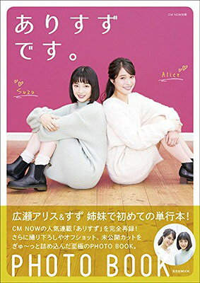 ◇◆主にゆうメールによるポスト投函、サイズにより宅配便になります。◆梱包：完全密封のビニール包装または宅配専用パックにてお届けいたします。◆帯、封入物、及び各種コード等の特典は無い場合もございます◆商品画像は一例です。カバー・パッケージなど...
