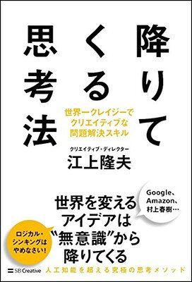 ◇◆主にゆうメールによるポスト投函、サイズにより宅配便になります。◆梱包：完全密封のビニール包装または宅配専用パックにてお届けいたします。◆帯、封入物、及び各種コード等の特典は無い場合もございます◆商品画像は一例です。カバー・パッケージなど...