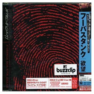 ◇◆朝9時までのご注文は当日出荷(日曜日除く)◆主にゆうメールによるポスト投函、サイズにより宅配便になります。◆梱包：完全密封のビニール包装または宅配専用パックにてお届けいたします。◆帯、封入物、及び各種コード等の特典は無い場合もございます...