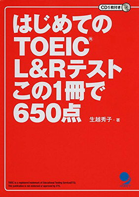 ◇◆主にゆうメールによるポスト投函、サイズにより宅配便になります。◆梱包：完全密封のビニール包装または宅配専用パックにてお届けいたします。◆帯、封入物、及び各種コード等の特典は無い場合もございます◆商品画像は一例です。カバー・パッケージなど...