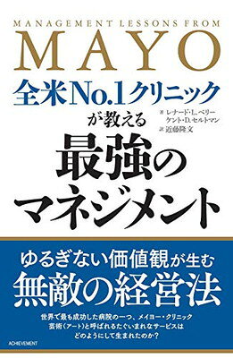 ◇◆主にゆうメールによるポスト投函、サイズにより宅配便になります。◆梱包：完全密封のビニール包装または宅配専用パックにてお届けいたします。◆帯、封入物、及び各種コード等の特典は無い場合もございます◆商品画像は一例です。カバー・パッケージなど...