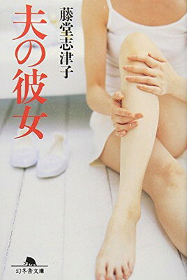 ◇◆主にゆうメールによるポスト投函、サイズにより宅配便になります。◆梱包：完全密封のビニール包装または宅配専用パックにてお届けいたします。◆帯、封入物、及び各種コード等の特典は無い場合もございます◆商品画像は一例です。カバー・パッケージなど...
