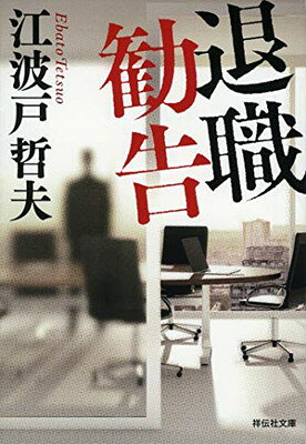 ◇◆主にゆうメールによるポスト投函、サイズにより宅配便になります。◆梱包：完全密封のビニール包装または宅配専用パックにてお届けいたします。◆帯、封入物、及び各種コード等の特典は無い場合もございます◆商品画像は一例です。カバー・パッケージなど...