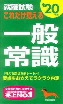 ◇◆主にゆうメールによるポスト投函、サイズにより宅配便になります。◆梱包：完全密封のビニール包装または宅配専用パックにてお届けいたします。◆帯、封入物、及び各種コード等の特典は無い場合もございます◆商品画像は一例です。カバー・パッケージなど...