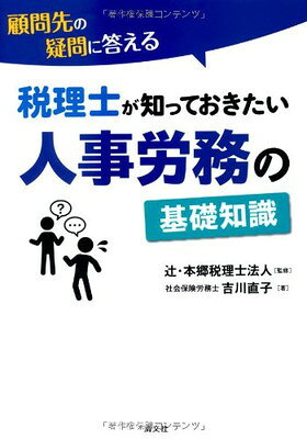 ◇◆主にゆうメールによるポスト投函、サイズにより宅配便になります。◆梱包：完全密封のビニール包装または宅配専用パックにてお届けいたします。◆帯、封入物、及び各種コード等の特典は無い場合もございます◆商品画像は一例です。カバー・パッケージなど...