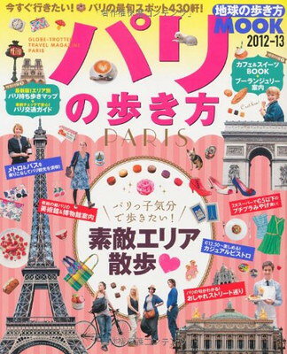 《ご注文後、48時間以内に出荷します。》◇◆主にゆうメールによるポスト投函、サイズにより宅配便になります。◆梱包：完全密封のビニール包装または宅配専用パックにてお届けいたします。◆帯、封入物、及び各種コード等の特典は無い場合もございます◆商...