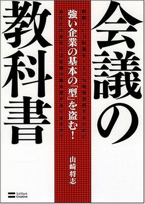 ◇◆主にゆうメールによるポスト投函、サイズにより宅配便になります。◆梱包：完全密封のビニール包装または宅配専用パックにてお届けいたします。◆帯、封入物、及び各種コード等の特典は無い場合もございます◆商品画像は一例です。カバー・パッケージなど...