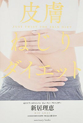 ◇◆朝9時までのご注文は当日出荷(日曜日除く)◆主にゆうメールによるポスト投函、サイズにより宅配便になります。◆梱包：完全密封のビニール包装または宅配専用パックにてお届けいたします。◆帯、封入物、及び各種コード等の特典は無い場合もございます...
