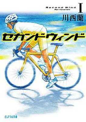 ◇◆主にゆうメールによるポスト投函、サイズにより宅配便になります。◆梱包：完全密封のビニール包装または宅配専用パックにてお届けいたします。◆帯、封入物、及び各種コード等の特典は無い場合もございます◆商品画像は一例です。カバー・パッケージなど...