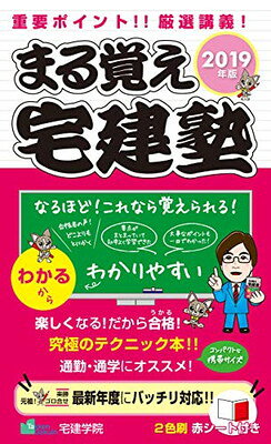 ◇◆朝9時までのご注文は当日出荷(日曜日除く)◆主にゆうメールによるポスト投函、サイズにより宅配便になります。◆梱包：完全密封のビニール包装または宅配専用パックにてお届けいたします。◆帯、封入物、及び各種コード等の特典は無い場合もございます...