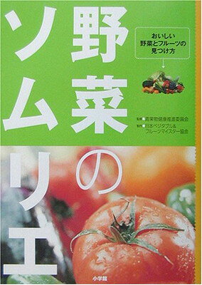◇◆主にゆうメールによるポスト投函、サイズにより宅配便になります。◆梱包：完全密封のビニール包装または宅配専用パックにてお届けいたします。◆帯、封入物、及び各種コード等の特典は無い場合もございます◆商品画像は一例です。カバー・パッケージなど...