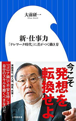 ◇◆朝9時までのご注文は当日出荷(日曜日除く)◆主にゆうメールによるポスト投函、サイズにより宅配便になります。◆梱包：完全密封のビニール包装または宅配専用パックにてお届けいたします。◆帯、封入物、及び各種コード等の特典は無い場合もございます...