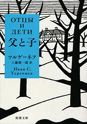 ◇◆主にゆうメールによるポスト投函、サイズにより宅配便になります。◆梱包：完全密封のビニール包装または宅配専用パックにてお届けいたします。◆帯、封入物、及び各種コード等の特典は無い場合もございます◆商品画像は一例です。カバー・パッケージなど...