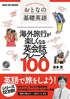 ◇◆主にゆうメールによるポスト投函、サイズにより宅配便になります。◆梱包：完全密封のビニール包装または宅配専用パックにてお届けいたします。◆帯、封入物、及び各種コード等の特典は無い場合もございます◆商品画像は一例です。カバー・パッケージなど...