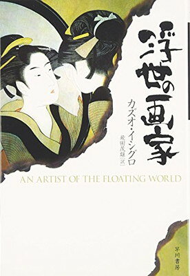 ◇◆主にゆうメールによるポスト投函、サイズにより宅配便になります。◆梱包：完全密封のビニール包装または宅配専用パックにてお届けいたします。◆帯、封入物、及び各種コード等の特典は無い場合もございます◆商品画像は一例です。カバー・パッケージなど...
