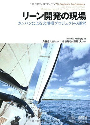 ◇◆主にゆうメールによるポスト投函、サイズにより宅配便になります。◆梱包：完全密封のビニール包装または宅配専用パックにてお届けいたします。◆帯、封入物、及び各種コード等の特典は無い場合もございます◆商品画像は一例です。カバー・パッケージなど...