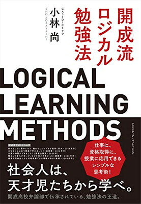 ◇◆主にゆうメールによるポスト投函、サイズにより宅配便になります。◆梱包：完全密封のビニール包装または宅配専用パックにてお届けいたします。◆帯、封入物、及び各種コード等の特典は無い場合もございます◆商品画像は一例です。カバー・パッケージなど...