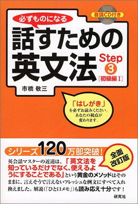 ◇◆主にゆうメールによるポスト投函、サイズにより宅配便になります。◆梱包：完全密封のビニール包装または宅配専用パックにてお届けいたします。◆帯、封入物、及び各種コード等の特典は無い場合もございます◆商品画像は一例です。カバー・パッケージなど...