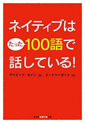 ◇◆主にゆうメールによるポスト投函、サイズにより宅配便になります。◆梱包：完全密封のビニール包装または宅配専用パックにてお届けいたします。◆帯、封入物、及び各種コード等の特典は無い場合もございます◆商品画像は一例です。カバー・パッケージなど...