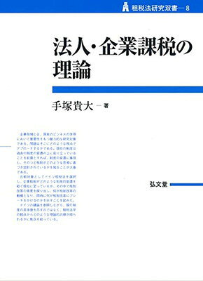 ◇◆主にゆうメールによるポスト投函、サイズにより宅配便になります。◆梱包：完全密封のビニール包装または宅配専用パックにてお届けいたします。◆帯、封入物、及び各種コード等の特典は無い場合もございます◆商品画像は一例です。カバー・パッケージなど...