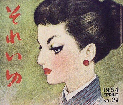 ◇◆主にゆうメールによるポスト投函、サイズにより宅配便になります。◆梱包：完全密封のビニール包装または宅配専用パックにてお届けいたします。◆帯、封入物、及び各種コード等の特典は無い場合もございます◆商品画像は一例です。カバー・パッケージなど...