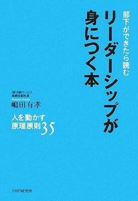 ◇◆主にゆうメールによるポスト投函、サイズにより宅配便になります。◆梱包：完全密封のビニール包装または宅配専用パックにてお届けいたします。◆帯、封入物、及び各種コード等の特典は無い場合もございます◆商品画像は一例です。カバー・パッケージなど...