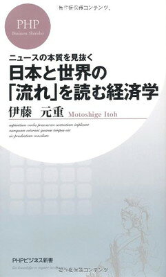 ◇◆主にゆうメールによるポスト投函、サイズにより宅配便になります。◆梱包：完全密封のビニール包装または宅配専用パックにてお届けいたします。◆帯、封入物、及び各種コード等の特典は無い場合もございます◆商品画像は一例です。カバー・パッケージなど...