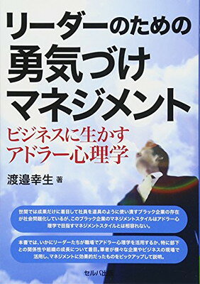 ◇◆主にゆうメールによるポスト投函、サイズにより宅配便になります。◆梱包：完全密封のビニール包装または宅配専用パックにてお届けいたします。◆帯、封入物、及び各種コード等の特典は無い場合もございます◆商品画像は一例です。カバー・パッケージなど...