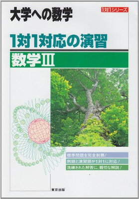 ◇◆主にゆうメールによるポスト投函、サイズにより宅配便になります。◆梱包：完全密封のビニール包装または宅配専用パックにてお届けいたします。◆帯、封入物、及び各種コード等の特典は無い場合もございます◆商品画像は一例です。カバー・パッケージなど...
