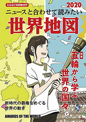 ◇◆主にゆうメールによるポスト投函、サイズにより宅配便になります。◆梱包：完全密封のビニール包装または宅配専用パックにてお届けいたします。◆帯、封入物、及び各種コード等の特典は無い場合もございます◆商品画像は一例です。カバー・パッケージなど...
