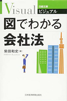 ◇◆主にゆうメールによるポスト投函、サイズにより宅配便になります。◆梱包：完全密封のビニール包装または宅配専用パックにてお届けいたします。◆帯、封入物、及び各種コード等の特典は無い場合もございます◆商品画像は一例です。カバー・パッケージなど...