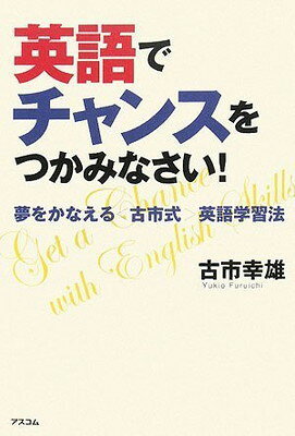 ◇◆主にゆうメールによるポスト投函、サイズにより宅配便になります。◆梱包：完全密封のビニール包装または宅配専用パックにてお届けいたします。◆帯、封入物、及び各種コード等の特典は無い場合もございます◆商品画像は一例です。カバー・パッケージなど...