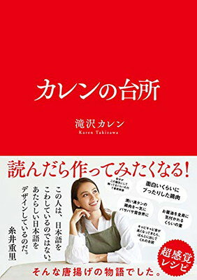 ◇◆主にゆうメールによるポスト投函、サイズにより宅配便になります。◆梱包：完全密封のビニール包装または宅配専用パックにてお届けいたします。◆帯、封入物、及び各種コード等の特典は無い場合もございます◆商品画像は一例です。カバー・パッケージなど...