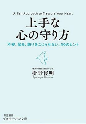 ◇◆主にゆうメールによるポスト投函、サイズにより宅配便になります。◆梱包：完全密封のビニール包装または宅配専用パックにてお届けいたします。◆帯、封入物、及び各種コード等の特典は無い場合もございます◆商品画像は一例です。カバー・パッケージなど...