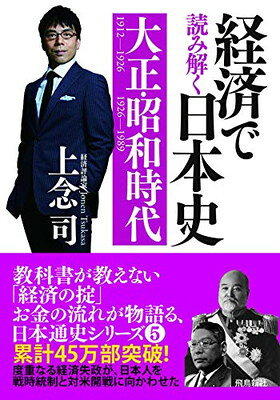 ◇◆主にゆうメールによるポスト投函、サイズにより宅配便になります。◆梱包：完全密封のビニール包装または宅配専用パックにてお届けいたします。◆帯、封入物、及び各種コード等の特典は無い場合もございます◆商品画像は一例です。カバー・パッケージなど...