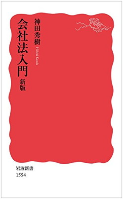 ◇◆主にゆうメールによるポスト投函、サイズにより宅配便になります。◆梱包：完全密封のビニール包装または宅配専用パックにてお届けいたします。◆帯、封入物、及び各種コード等の特典は無い場合もございます◆商品画像は一例です。カバー・パッケージなど...