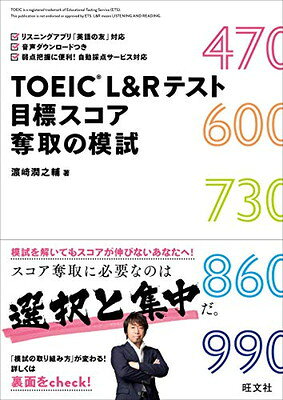 ◇◆朝9時までのご注文は当日出荷(日曜日除く)◆主にゆうメールによるポスト投函、サイズにより宅配便になります。◆梱包：完全密封のビニール包装または宅配専用パックにてお届けいたします。◆帯、封入物、及び各種コード等の特典は無い場合もございます...