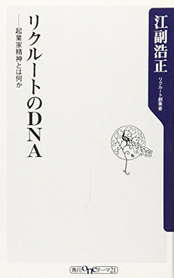 ◇◆主にゆうメールによるポスト投函、サイズにより宅配便になります。◆梱包：完全密封のビニール包装または宅配専用パックにてお届けいたします。◆帯、封入物、及び各種コード等の特典は無い場合もございます◆商品画像は一例です。カバー・パッケージなど...