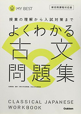 ◇◆主にゆうメールによるポスト投函、サイズにより宅配便になります。◆梱包：完全密封のビニール包装または宅配専用パックにてお届けいたします。◆帯、封入物、及び各種コード等の特典は無い場合もございます◆商品画像は一例です。カバー・パッケージなど...