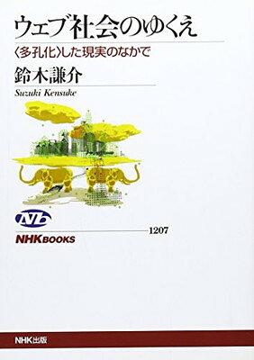 ◇◆主にゆうメールによるポスト投函、サイズにより宅配便になります。◆梱包：完全密封のビニール包装または宅配専用パックにてお届けいたします。◆帯、封入物、及び各種コード等の特典は無い場合もございます◆商品画像は一例です。カバー・パッケージなど...